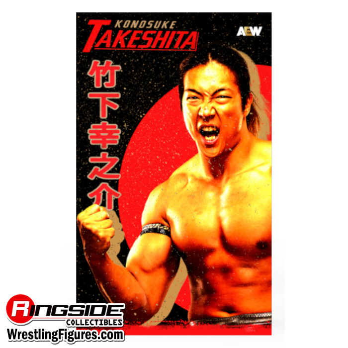 Konosuke Takeshita (The Alpha) - AEW Ringside Exclusive Toy Wrestling Action Figure by Jazwares!